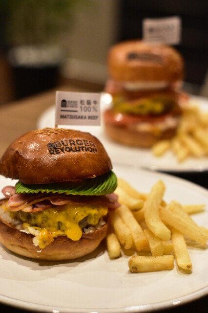 BURGER REVOLUTION KYOTO （バーガーレボリューションキョウト） - 大宮/ハンバーガー | 食べログ