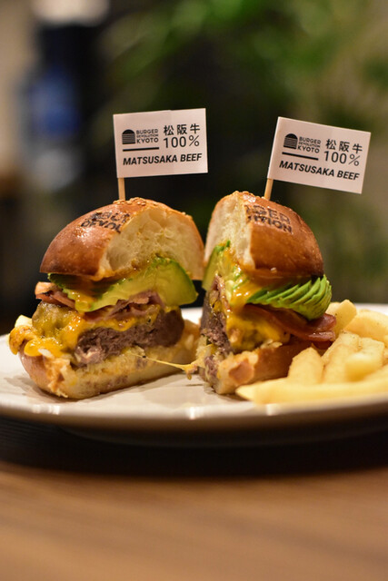 BURGER REVOLUTION KYOTO （バーガーレボリューションキョウト） - 大宮/ハンバーガー | 食べログ