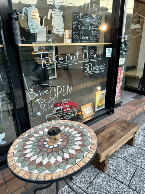 写真 : GION COFFEE NANAFUKU （ギオン コーヒー ナナフク） - 祇園四条/カフェ | 食べログ