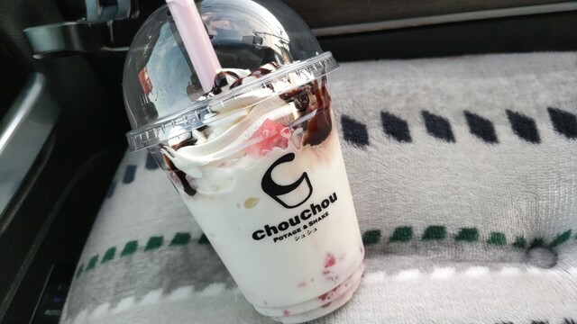 口コミ一覧 : POTAGE&SHAKE chouchou （ポタージュアンドシェイクシュシュ） - 札幌市南区その他/カフェ [食べログ]