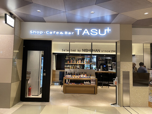 外観写真 : TASU＋ （TASU⁺/タスプラス） - 東京/日本酒バー | 食べログ