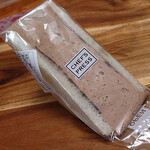 シェフズプレス エキュート立川店 （SHEF'S PRESS） - 立川/サンドイッチ | 食べログ