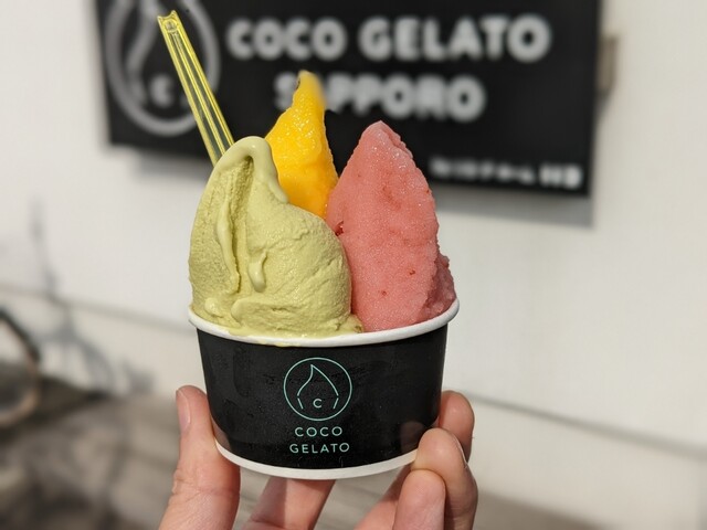 COCO GELATO sapporo （ココ ジェラート サッポロ） - 平和/ジェラート・アイスクリーム | 食べログ