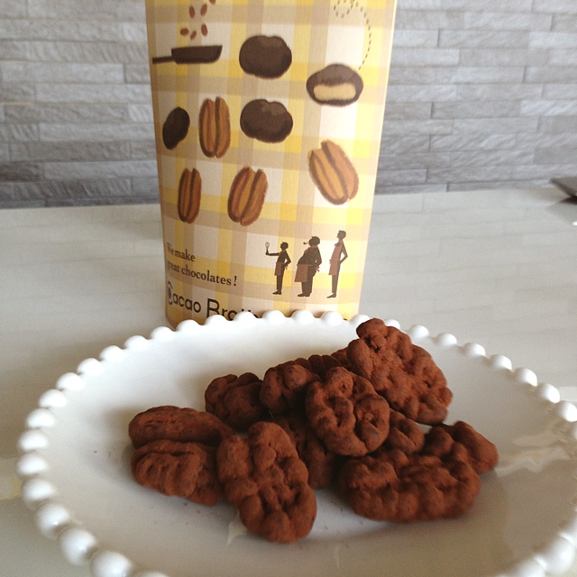 Review list : [Closed]Cacao Brothers Lab Matsuzakaya Nagoya Ten - Yaba ...