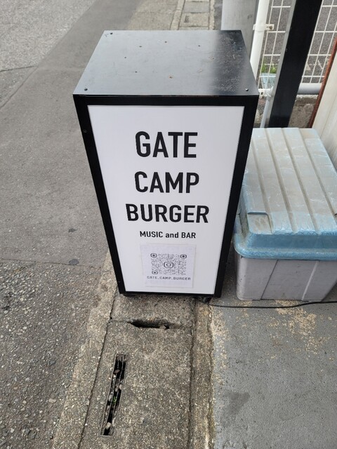 GATE CAMP BURGER （ゲートキャンプバーガー） - 志木/ハンバーガー | 食べログ
