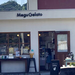 Megu Gelato （メグ ジェラート） - 相模原市その他/ジェラート・アイスクリーム | 食べログ