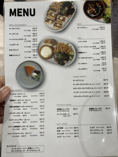 メニュー写真 : Cheese Garden ふかや花園プレミアム・アウトレット店 （チーズ ガーデン） - ふかや花園/チーズ料理 | 食べログ