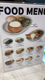 メニュー写真 : Cheese Garden ふかや花園プレミアム・アウトレット店 （チーズ ガーデン） - ふかや花園/チーズ料理 | 食べログ