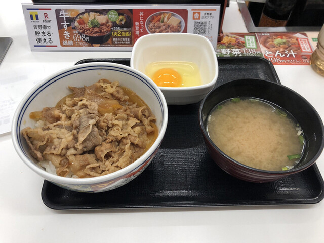 吉野家 204号線唐津店 - 唐津/牛丼 | 食べログ