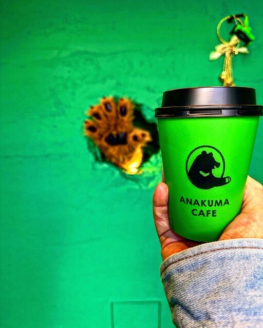ANAKUMA CAFE - 原宿/咖啡店 [食べログ]（繁體中文）
