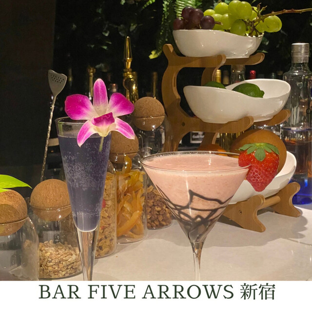 口コミ一覧 : Bar Dining FIVE Arrows （バーダイニングファイブアローズ） - 新宿/ダイニングバー [食べログ]