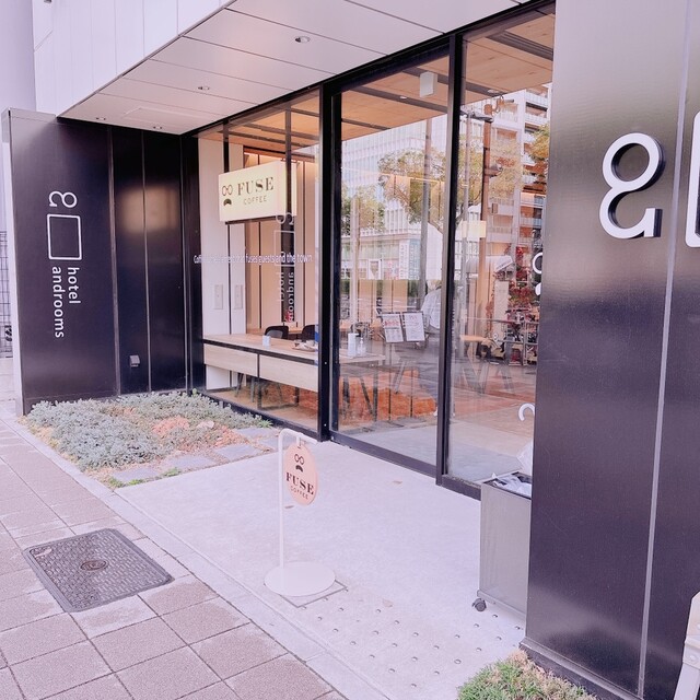 FUSE COFFEE 名古屋店 （フューズ コーヒー） - 伏見/カフェ | 食べログ