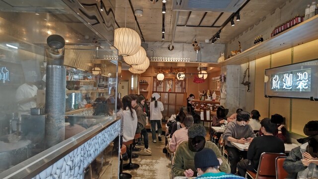 Menchirashi - Harajuku/Udon [Tabelog]