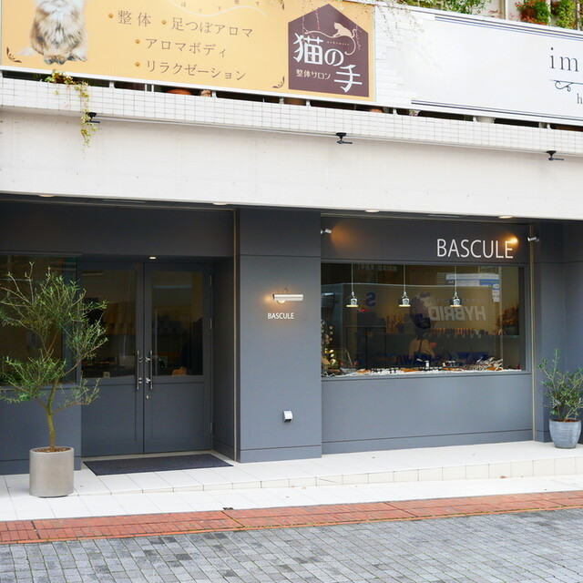 BASCULE （バスキュール） - センター南/ケーキ | 食べログ