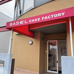 BASEL CAKE FACTORY （バーゼル ケーキ ファクトリー） - 西八王子/ケーキ | 食べログ