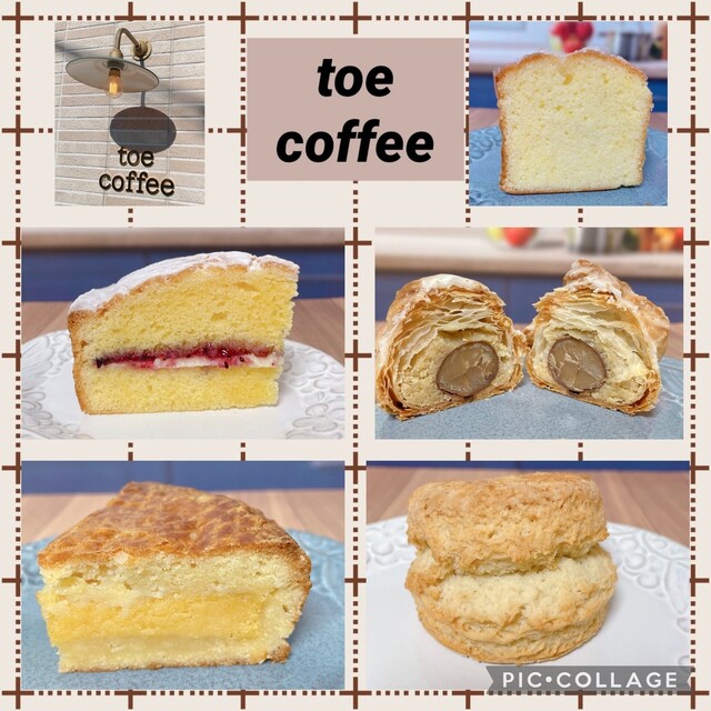 toe coffee （トーコーヒー） - 等々力/カフェ | 食べログ