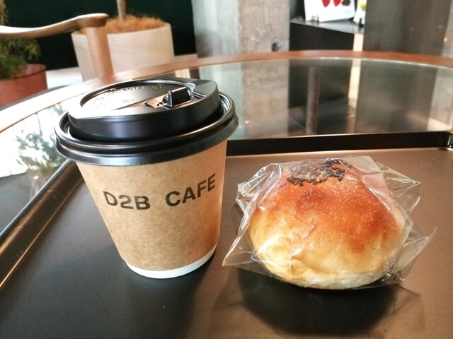 D2B CAFE （ディーツービー カフェ） - 紀伊田辺/カフェ | 食べログ