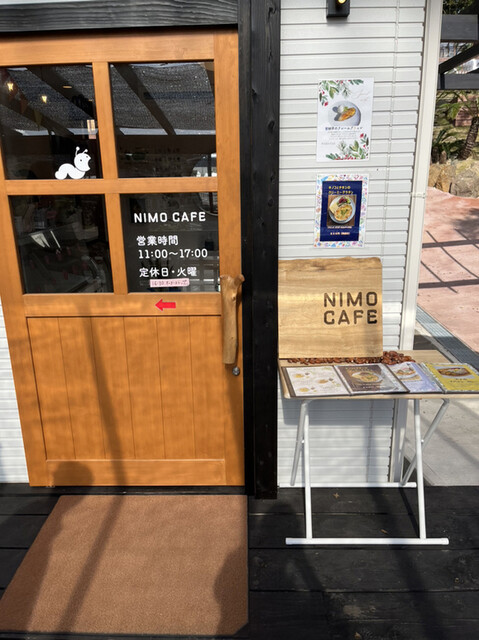 ニモ カフェ （NIMO CAFE） - たびら平戸口/カフェ | 食べログ