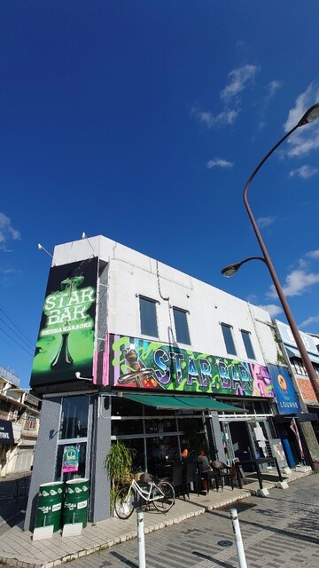 STAR BAR （スター バー） - 沖縄市/バー | 食べログ