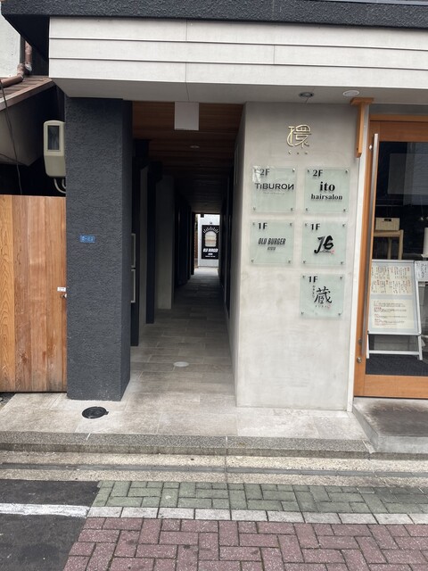 写真 : TiBURON CAFE （ティブロンカフェ） - 茨木市/カフェ | 食べログ