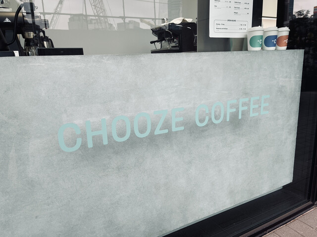 口コミ一覧 : CHOOZE COFFEE 日本橋店 （チューズ コーヒー） - 日本橋/コーヒースタンド [食べログ]