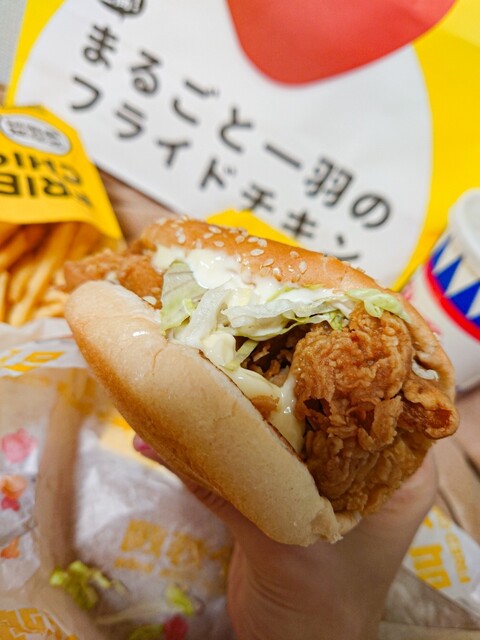 J.CHICKEN （ジェイチキン） - 東池袋/中華料理 | 食べログ