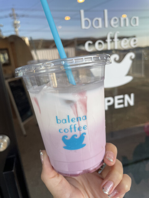 バレーナ コーヒー （balena coffee） - 一本松/カフェ | 食べログ