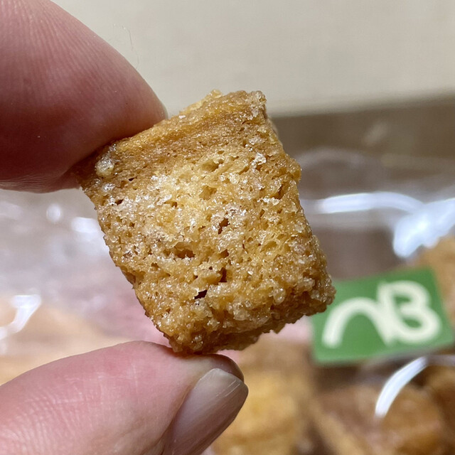 NEWLY BORN 久宝寺店 （ニューリー ボーン） - 久宝寺/パン | 食べログ