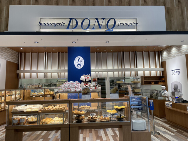 『クリスマスのシュトーレン買います』by 堺のまもちゃん : ドンク ららぽーと堺店 （DONQ） - 萩原天神/パン [食べログ]