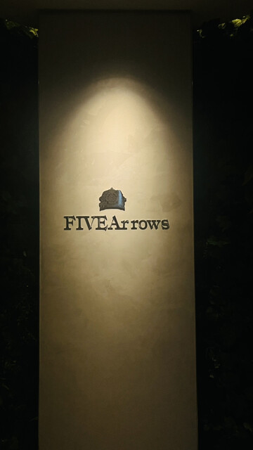 口コミ一覧 : Bar Dining FIVE Arrows （バーダイニングファイブアローズ） - 新宿/ダイニングバー [食べログ]