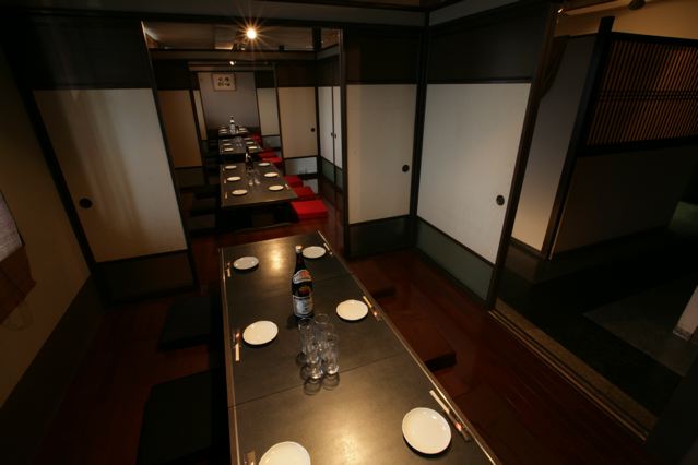 WA-Dining暁 （あかつき） - 三田/居酒屋 [食べログ]