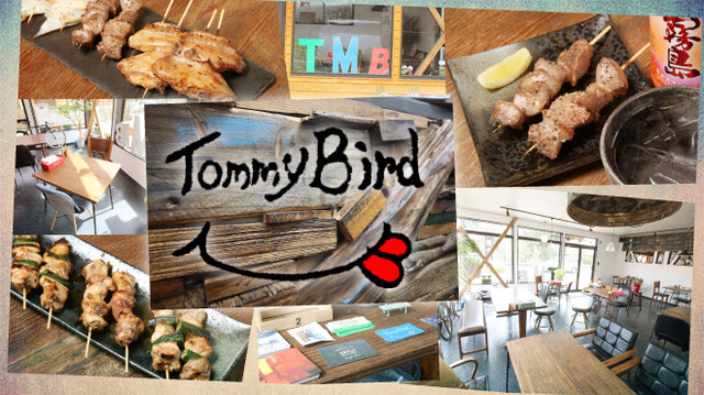写真 : Tommy Bird （トミー バード） - 赤塚/居酒屋 | 食べログ