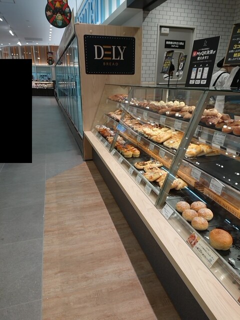 DELY BREAD 東海中央店 （デリー ブレッド） - 東海/パン | 食べログ