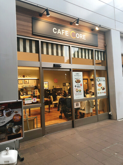CAFE CORE （カフェ コア） - 市大医学部/カフェ | 食べログ