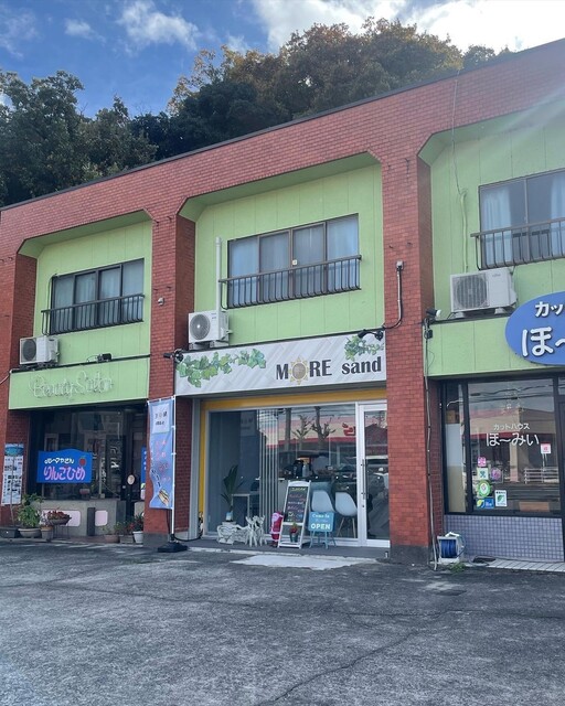 MORE sand （モア サンド） - 西日野/パン | 食べログ