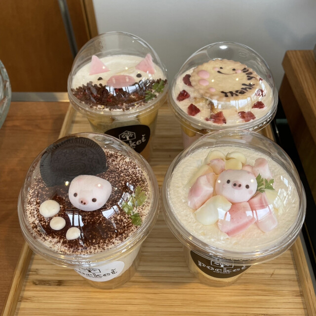 口コミ一覧 : sweets pocket （スイーツ ポケット） - 高蔵寺/洋菓子 [食べログ]