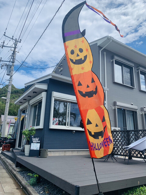 BOOTERS （ブーターズ） - 小笠原諸島その他/弁当 | 食べログ