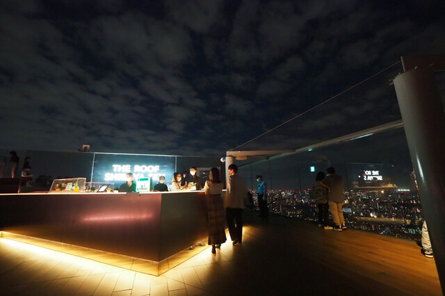 THE ROOF SHIBUYA SKY - Shibuya/Bar | Tabelog