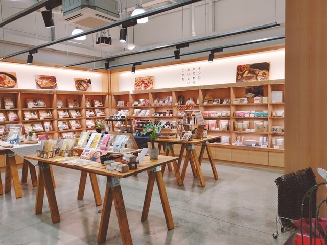 ON THE UMAMI （オン ザ ウマミ） - 三条/カフェ | 食べログ