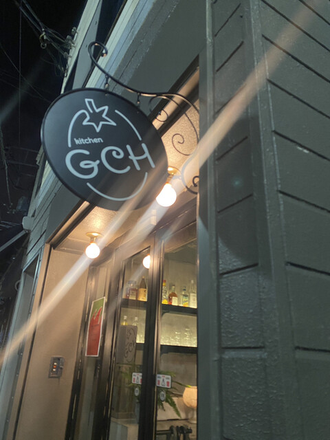 口コミ一覧 : kitchen GCH - 笹塚/ダイニングバー [食べログ]