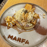 MARFA CAFE （マーファ カフェ） - 横浜/カフェ | 食べログ
