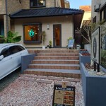 Enn.cafe （エン カフェ） - 五十鈴川/カフェ | 食べログ