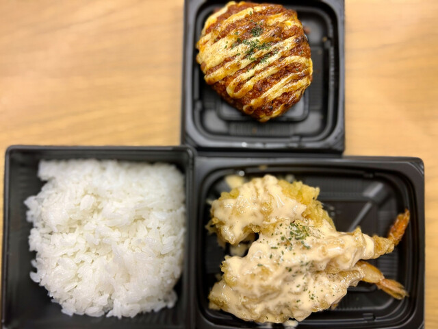 クックデリ 御膳 プラットプラット店 （cook deli GOZEN） - 堺/惣菜・デリ | 食べログ