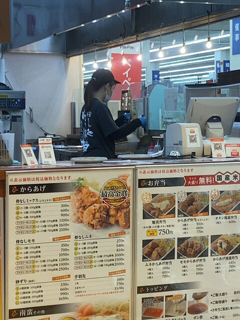 メニュー写真 : 【閉店】わっぱ蛸 スーパーセンターオークワ桜井店 - 桜井/たこ焼き | 食べログ