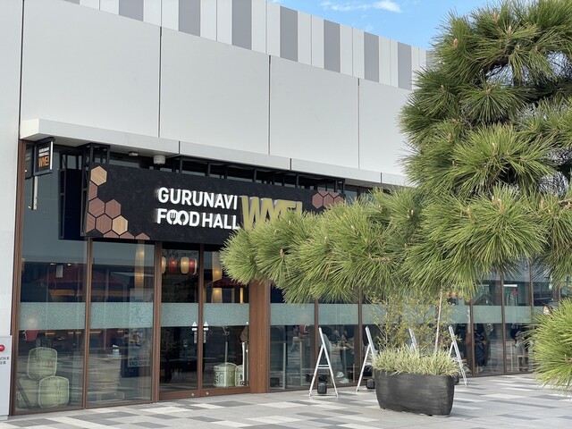 GURUNAVI FOODHALL WYE （グルナビ フードホール ワイ） - 天空橋/日本料理/ネット予約可 | 食べログ