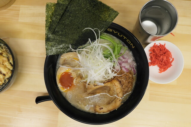 GYUTON （ギュウトン） - 聖蹟桜ケ丘/ラーメン | 食べログ
