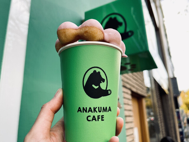ANAKUMA CAFE 原宿店 （アナクマ カフェ） - 原宿/カフェ | 食べログ