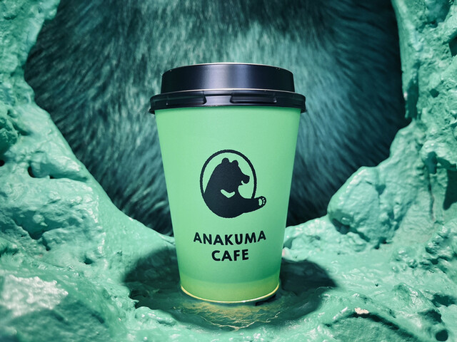 ANAKUMA CAFE 原宿店 （アナクマ カフェ） - 原宿/カフェ | 食べログ