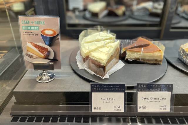 THE CITY BAKERY （ザ シティ ベーカリー） - Tokyo/Bread | Tabelog