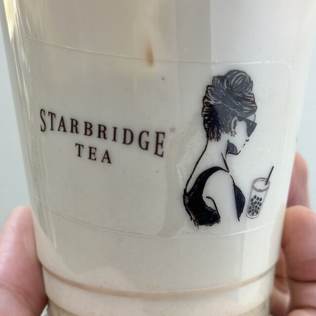スターブリッジティー （STARBRIDGE TEA） - 白金台/スイーツ | 食べログ